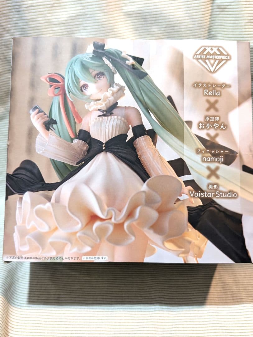 初音ミク　フィギュア　latidos 2022ver. 2種セット