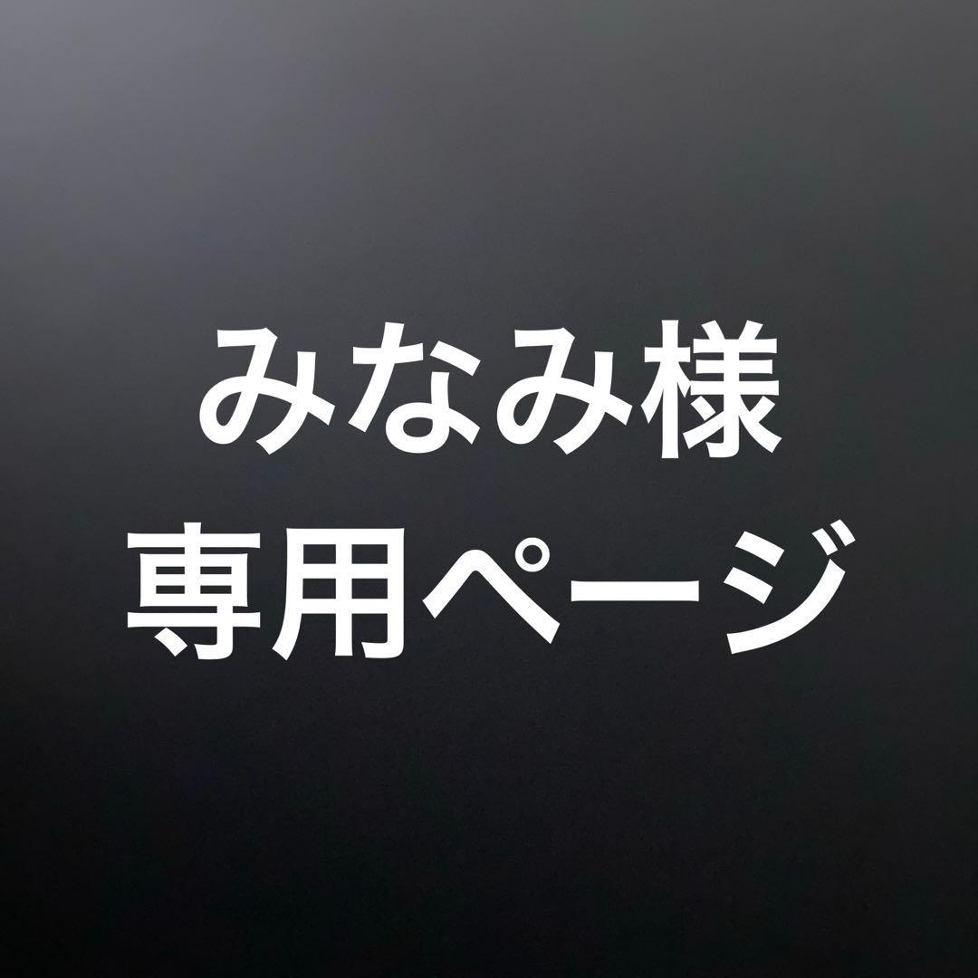 ZARD ファンクラブ会報 51冊セット