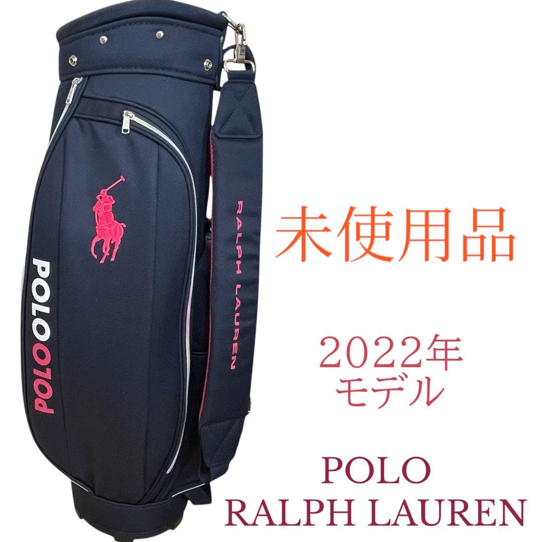 未使用　POLO RALPH LAUREN レディース　ゴルフ　キャディバッグ