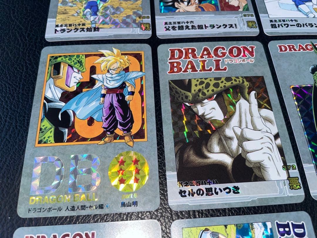 ⑥人造人間・セル　88枚　ドラゴンボール表紙扉絵　キラカード