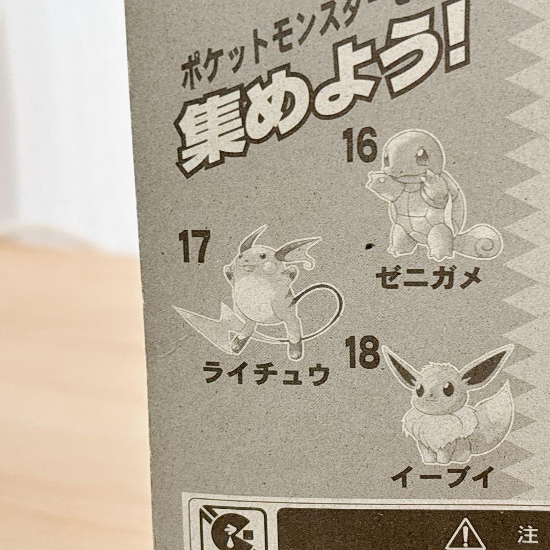 ポケモン モンコレ ゼニガメ No.16 第4弾 未開封 美品