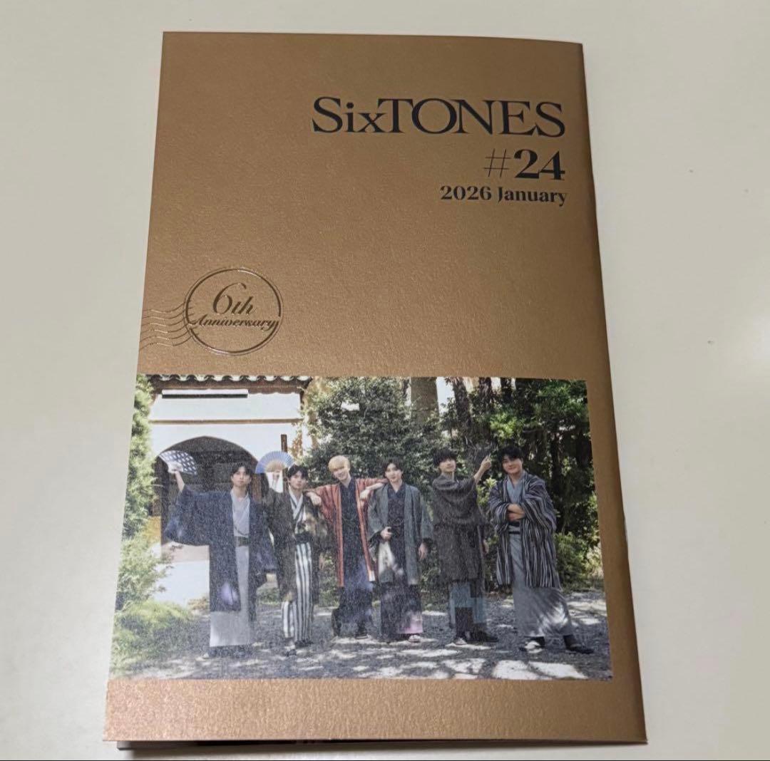 SixTONES 森本慎太郎 公式写真 オフショット まとめ売り