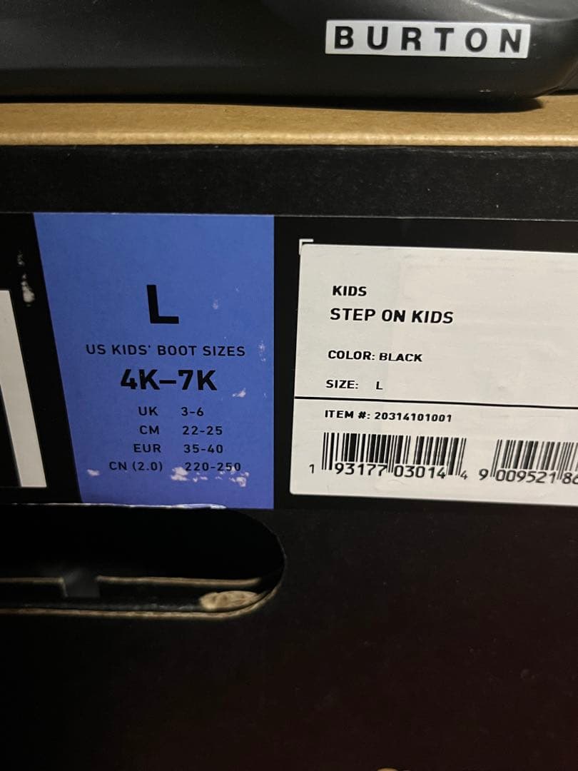 burton Step On kids Ｌ　ビンディング ブラック