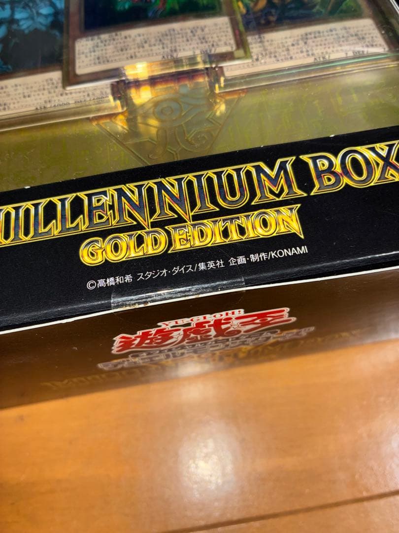 遊戯王 MILLENNIUM BOX GOLD EDITION 未開封