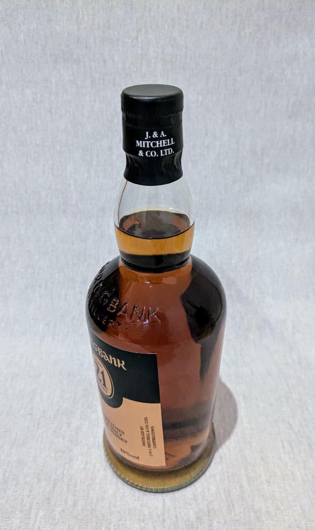 Springbank 21 Year Old（スプリングバンク 21年）