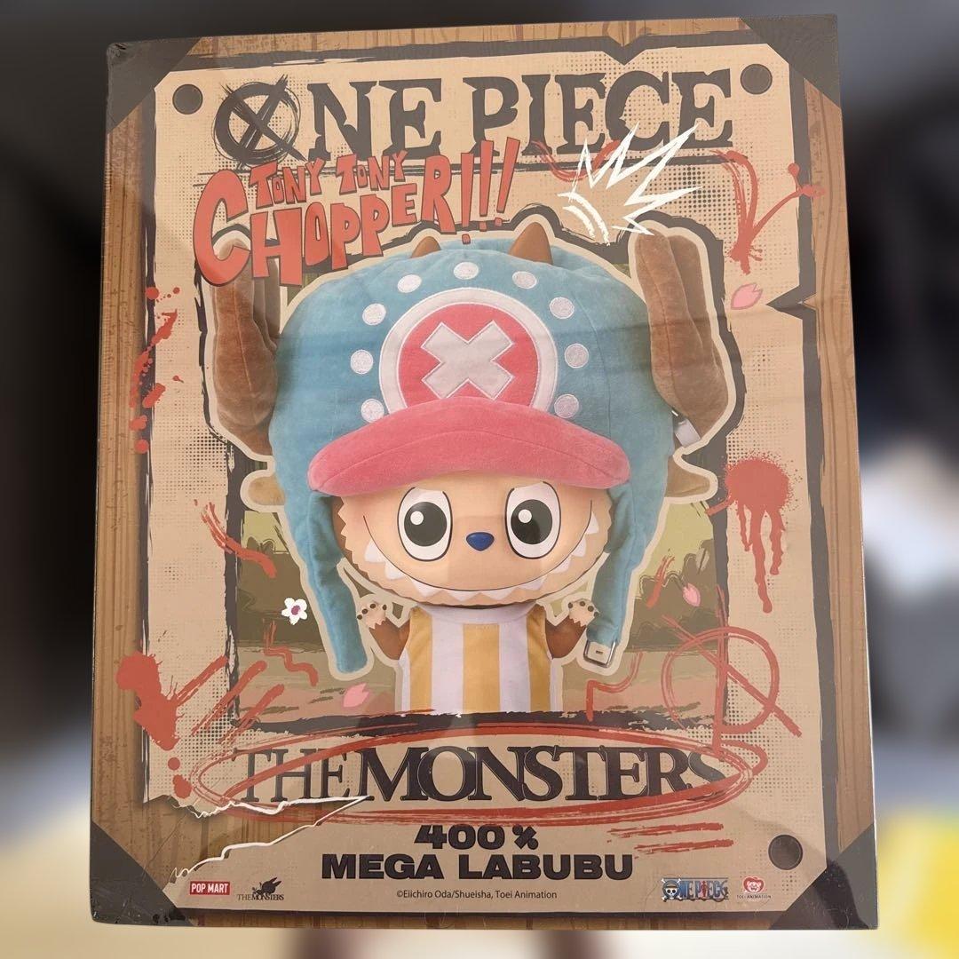 ONE PIECE トニートニー・チョッパー 400% MEGA LABUBU