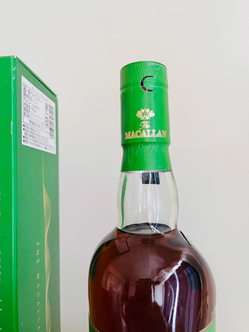 THE MACALLAN 1824ザ・マッカラン　エディションNo.4