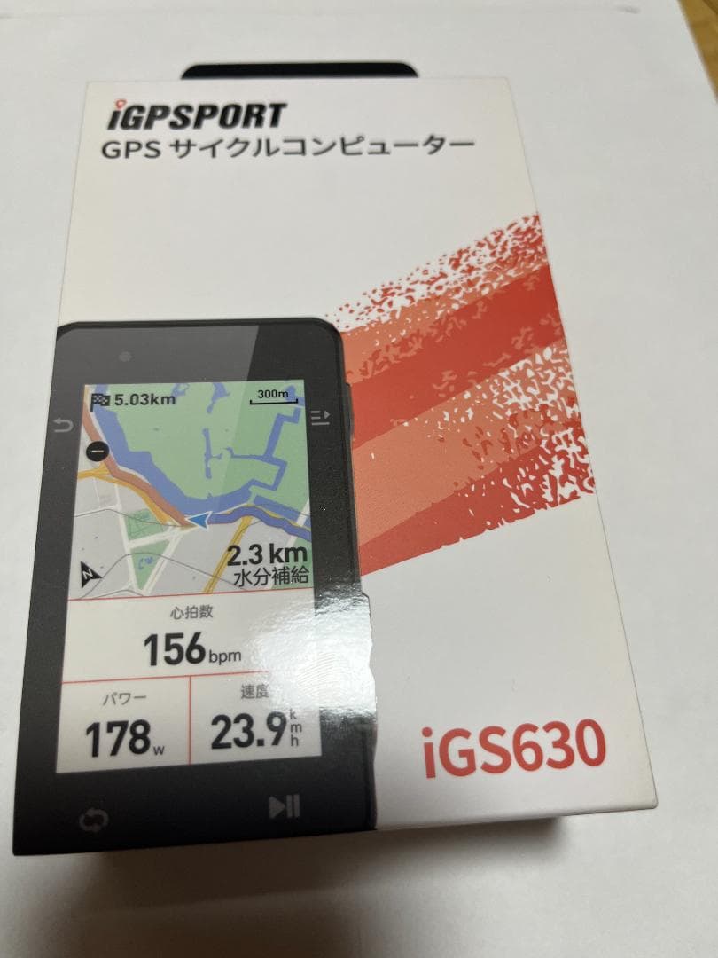 【値下げ中】iGPSport iGS630（シリコンケース付き）サイコン