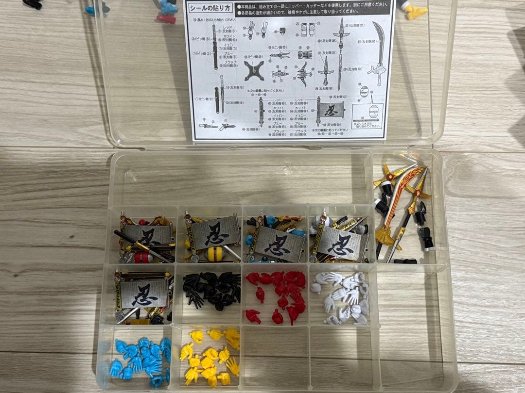 バンダイ Shodo Super 忍者戦隊 カクレンジャー