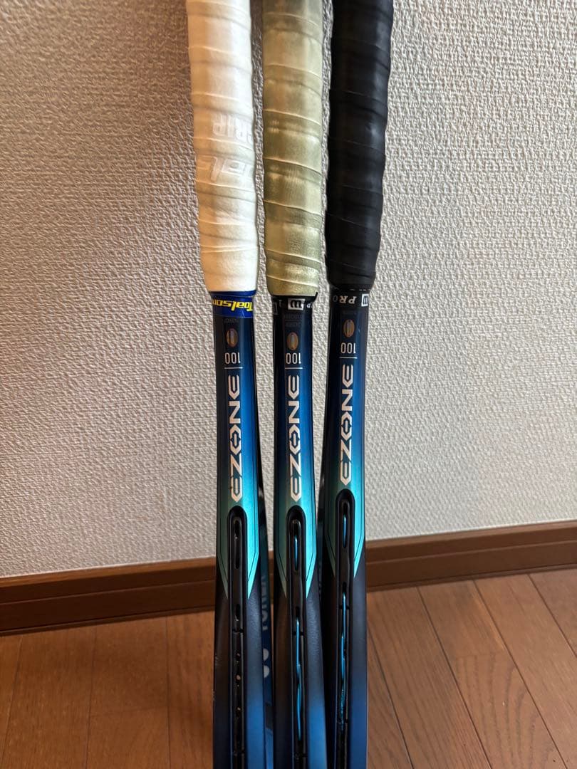 【山田太郎さん専用】YONEX EZONE テニスラケット 3本セットとタオル