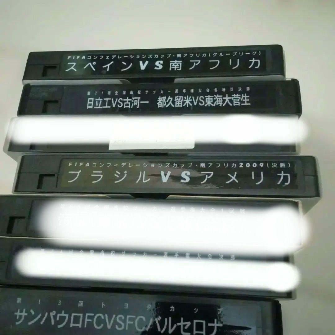 ★懐かしい高校サッカー選手権大会 その他録画VHSビデオテープ★1本555円〜★