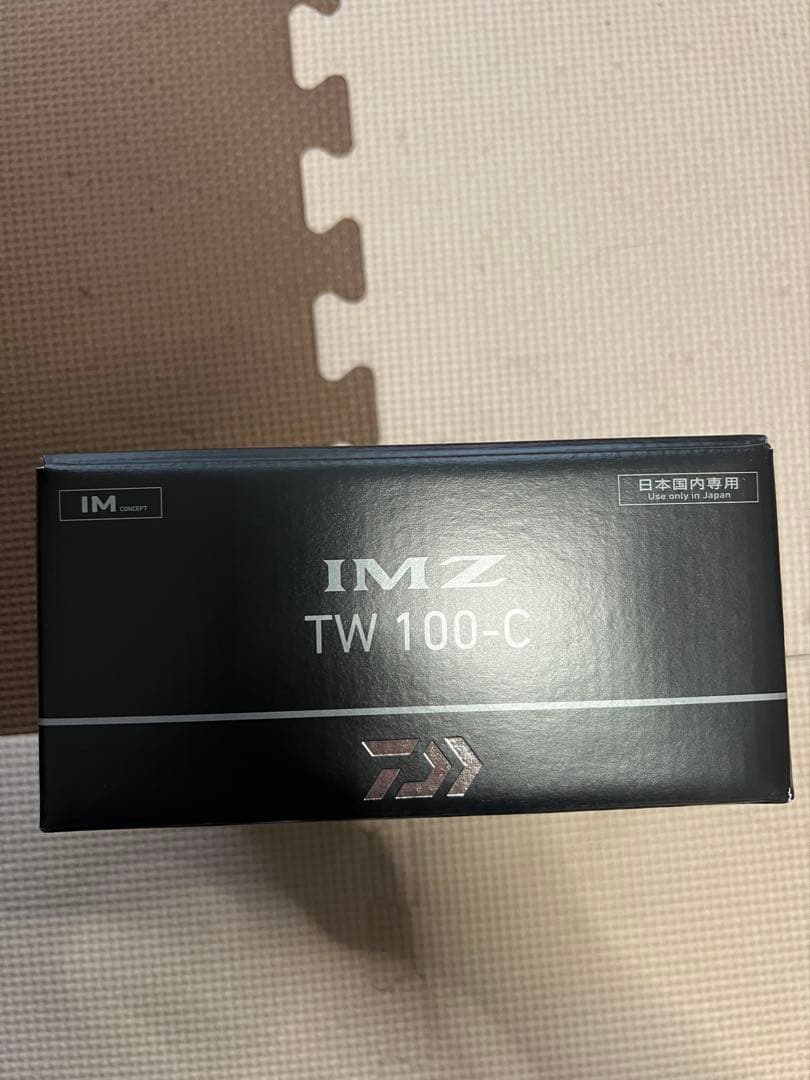 リール 25IMZ TW 100-C