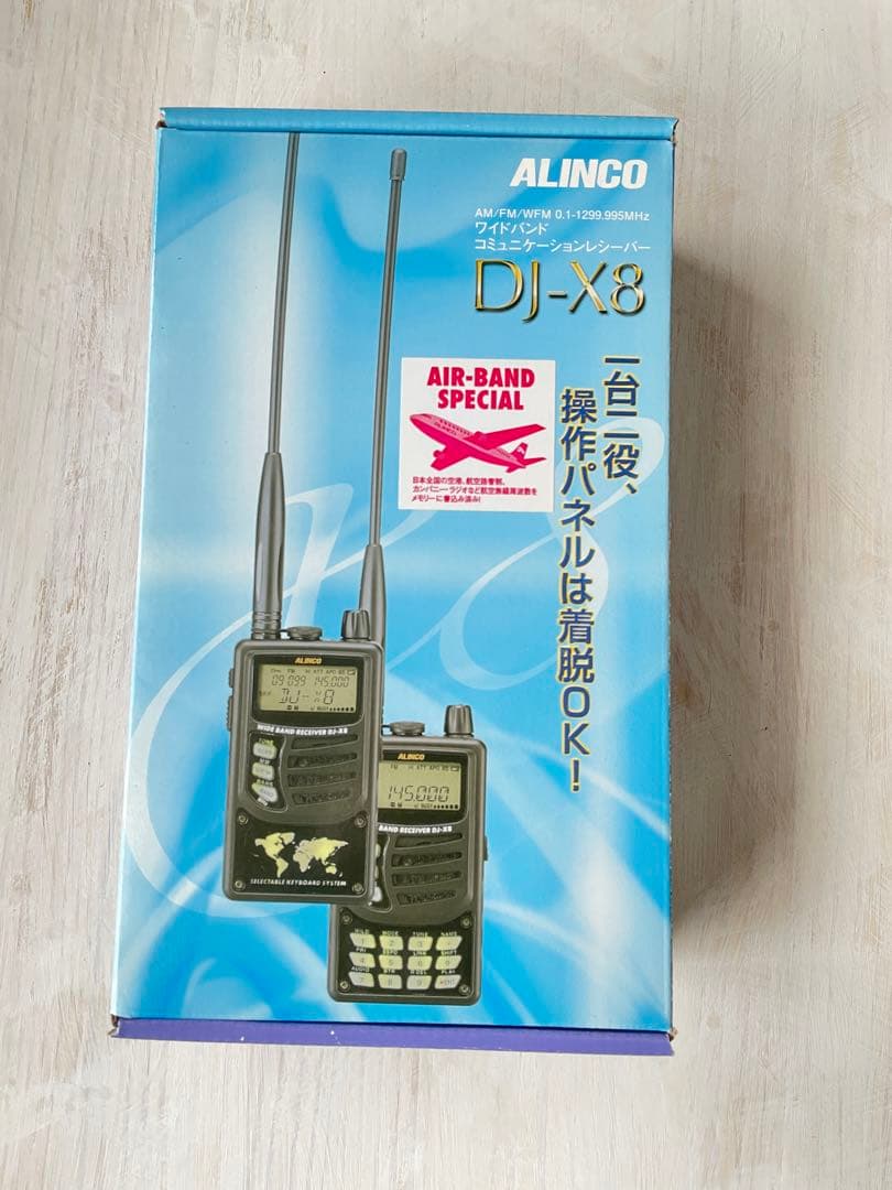 【動作確認済み】 ALINCO DJ-X8エアバンド受信機 1000ch書込み済