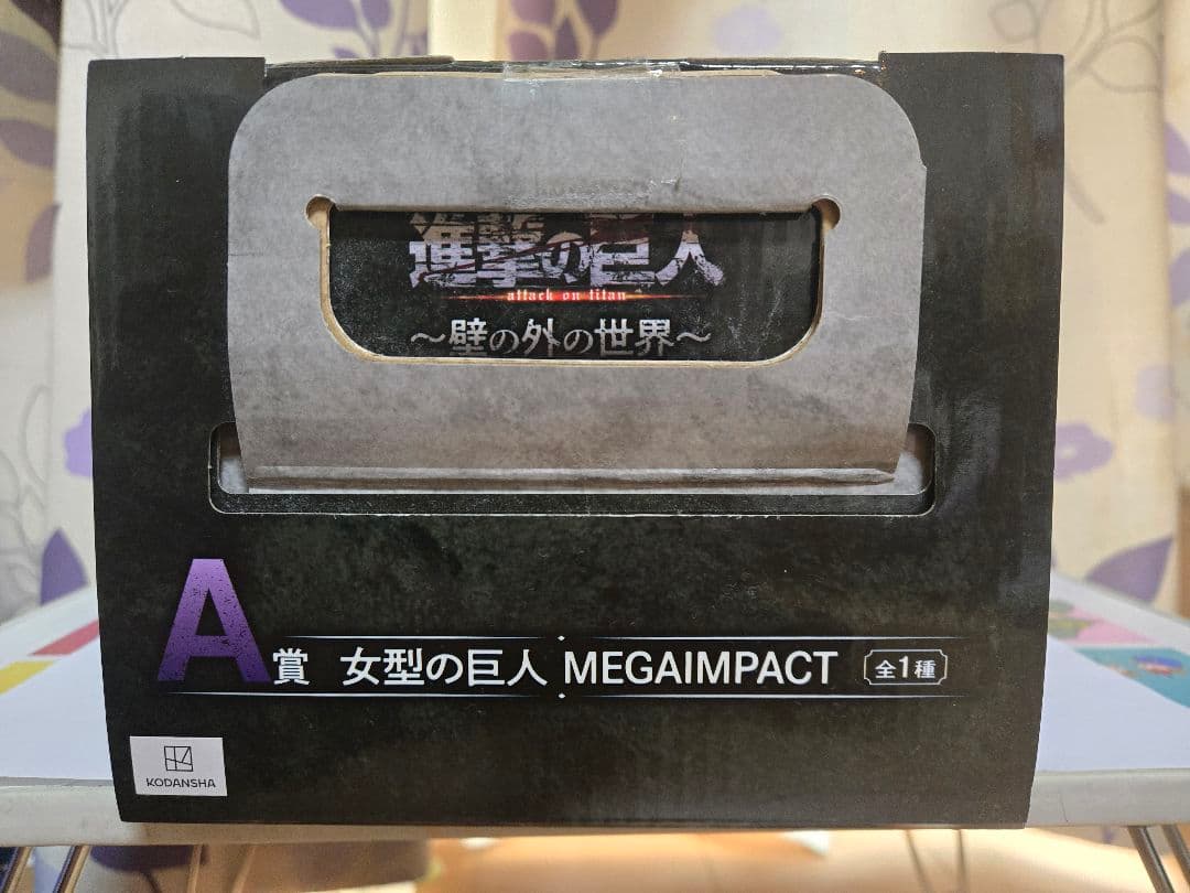 み*ん様 進撃の巨人　一番くじ　女型の巨人 MEGAIMPACTＡ賞