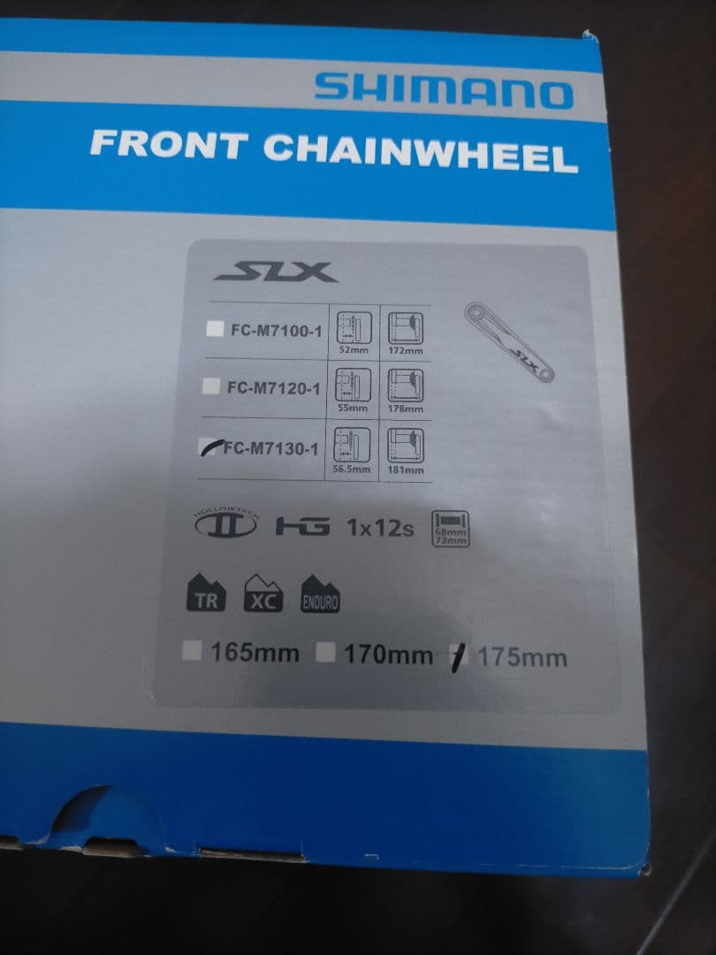 Shimano SLX クランクアームセット 12s 175mm