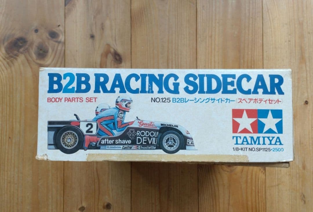 Tamiya B2B Racing Sidecar 1/8スケール