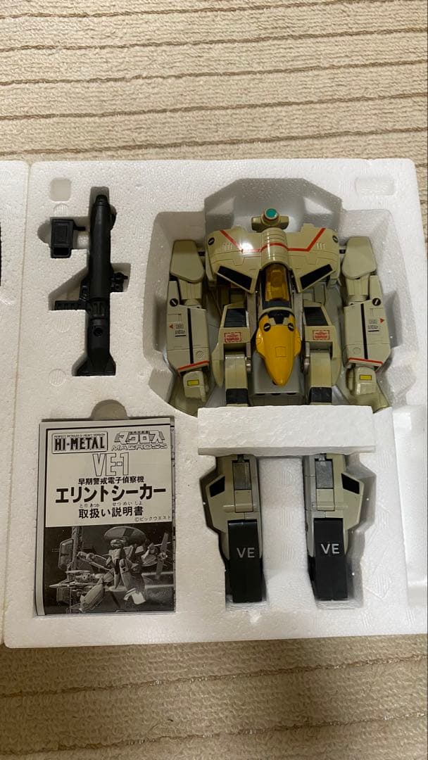 バンダイ　ハイメタル　1/55 エリントシーカー　タカトク マクロス　1点セット