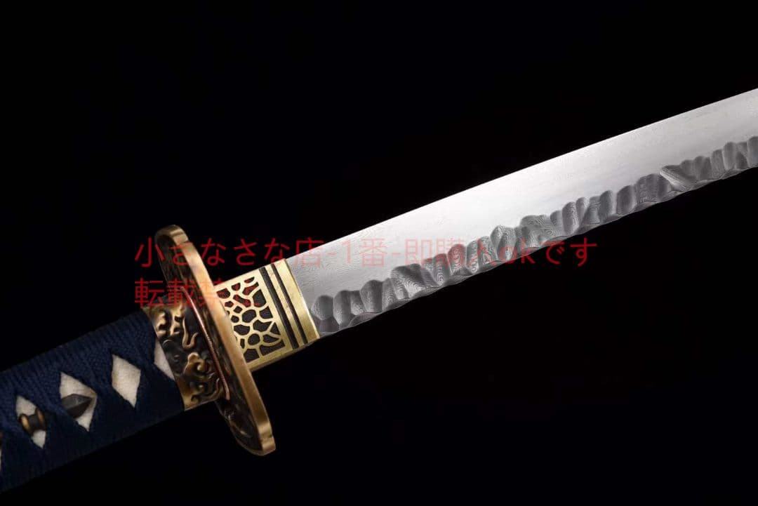 焼成打石紋模様鋼武士刀【天荒】古兵器 武具 刀装具 日本刀 模造刀 居合刀