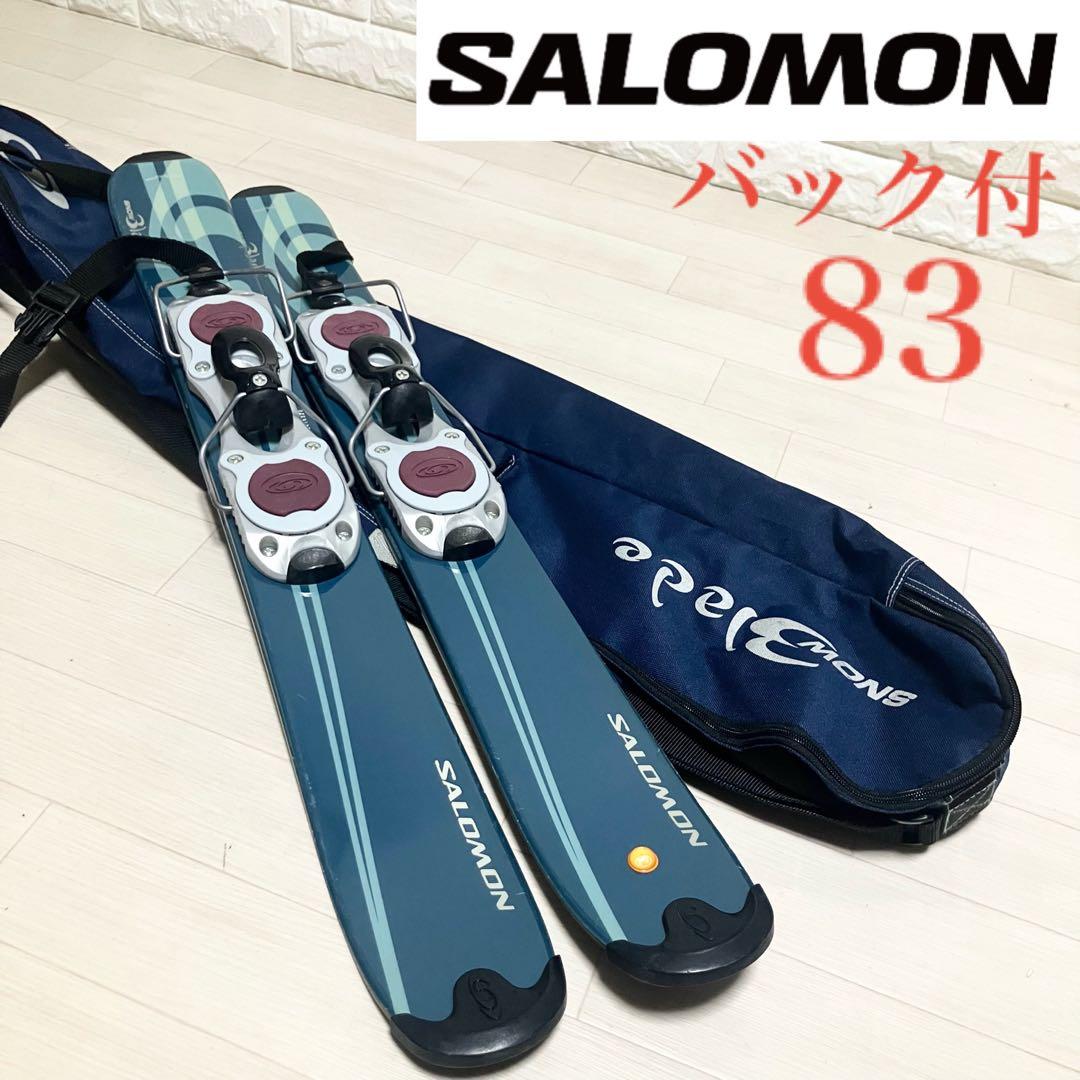 バック付/SALOMON  Bladeサロモンシートスキー/ファンスキー
