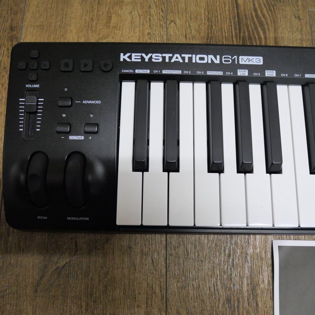 【コード付き】M-Audio Keystation 61 MK3 MIDI
