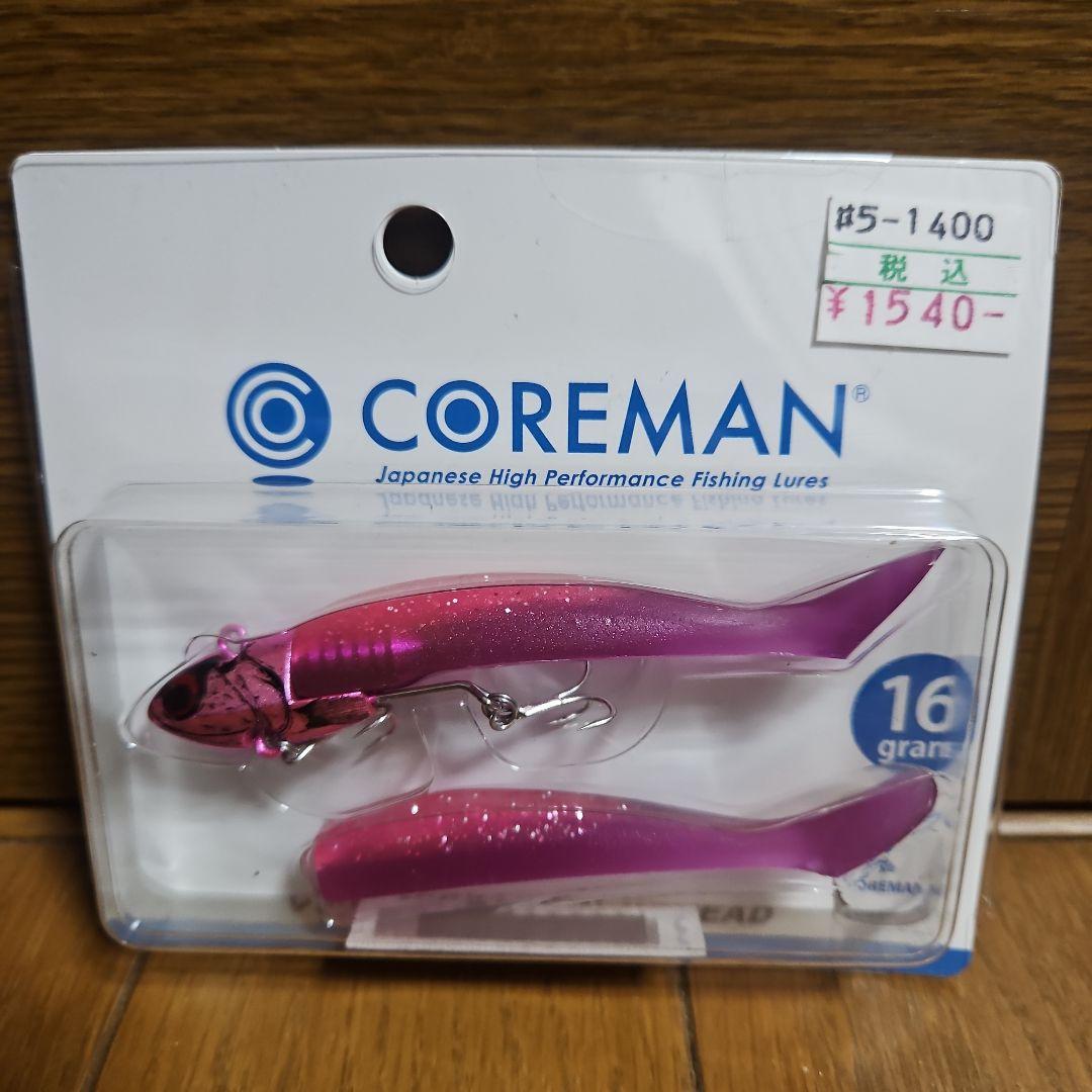 COREMAN VJ16セット　RJ-10　アルカリシャッド３inch