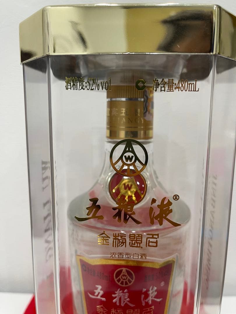 五粮液 480ml 白酒 52%