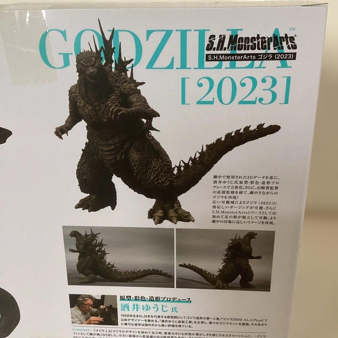 新品未開封　ゴジラ− 1.0 GODZILLA【2023】