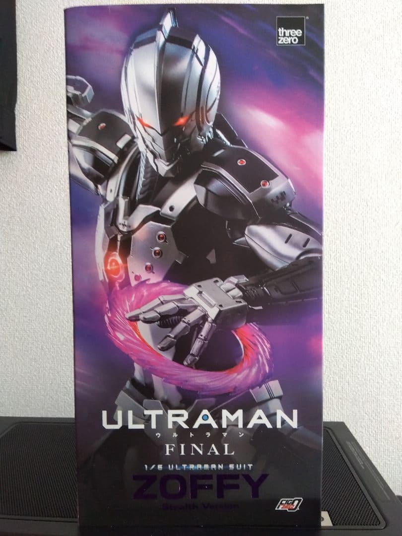 フィグゼロ 1/6 ULTRAMAN SUIT ZOFFY ステルス・バージョン