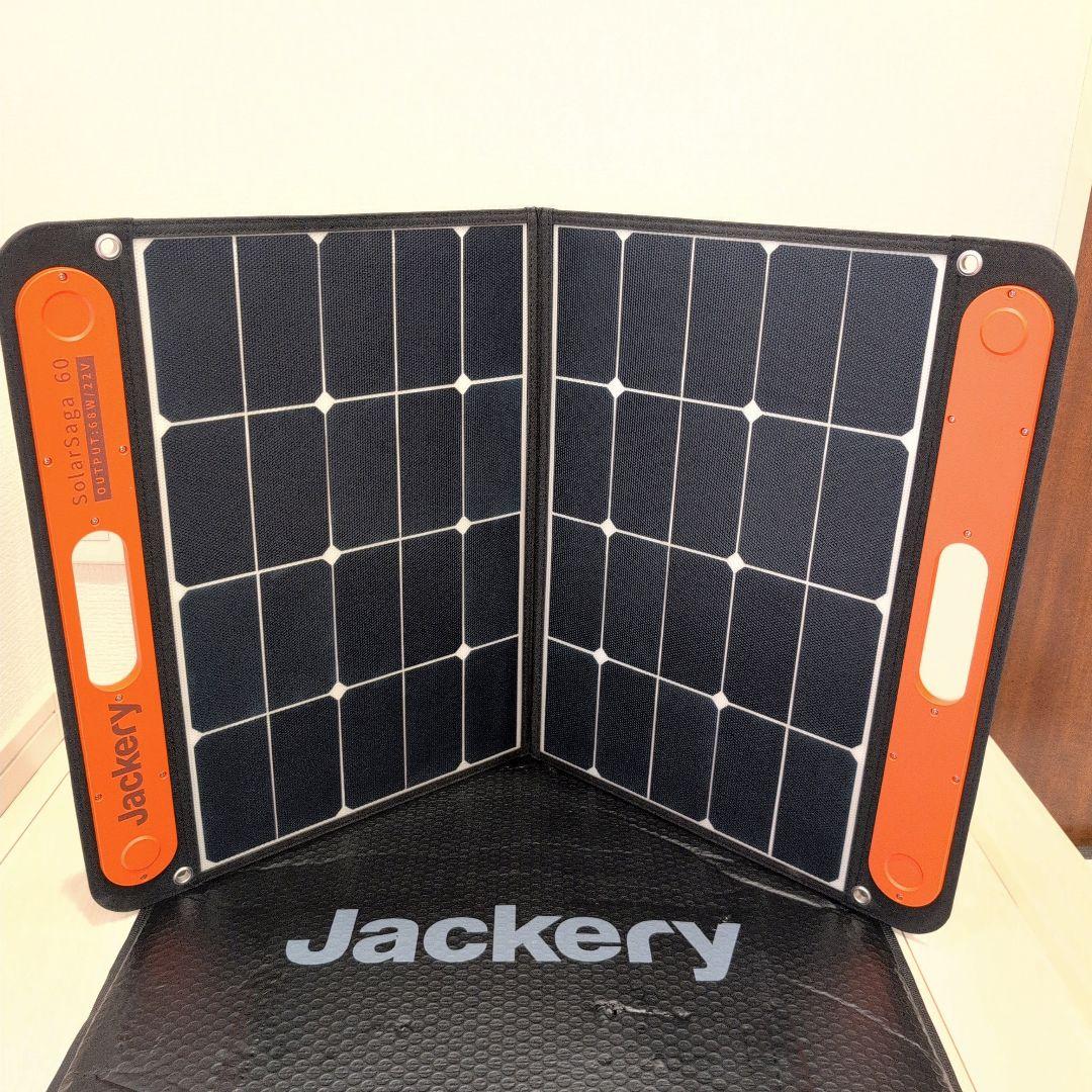 【美品】Jackery SolarSaga 60 ソーラーパネル 68W