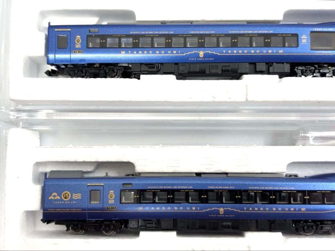 (美品)TOMIX 京都丹後鉄道KTR8000形 丹後の海 セット 98017