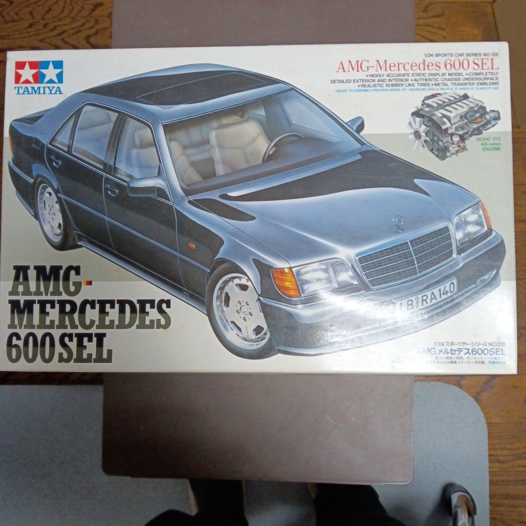 TAMIYA AMG-Mercedes 600SEL & 500SL 2点セット