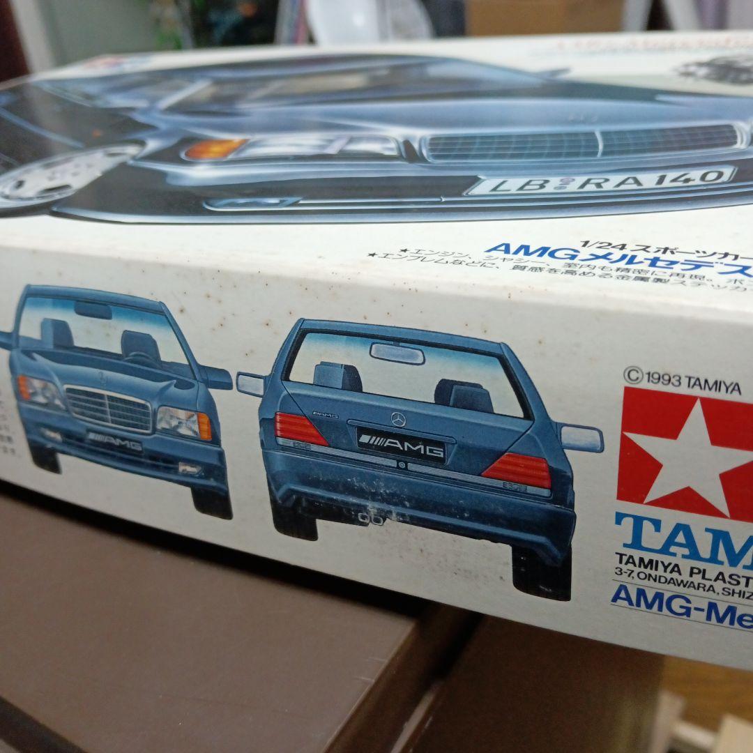 TAMIYA AMG-Mercedes 600SEL & 500SL 2点セット