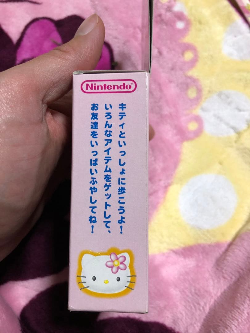 Nintendo ポケットハローキティ