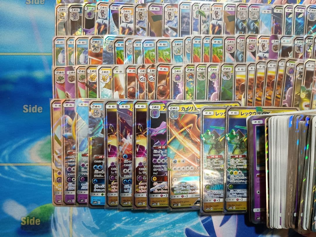 まとめ売り TAG TEAM GX