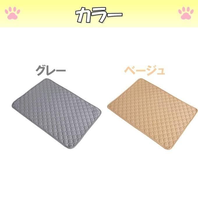 XXLグレー5枚 洗える ペットマット ペットシーツ トイレシート 防水 犬 猫