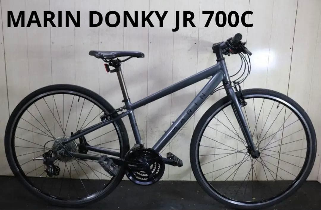 【最終値下げ】MARIN DONKY JR 700C マリン 27インチ