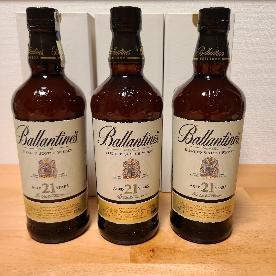 Ballantine's 21年 ブレンデッドスコッチウイスキー 3本セット