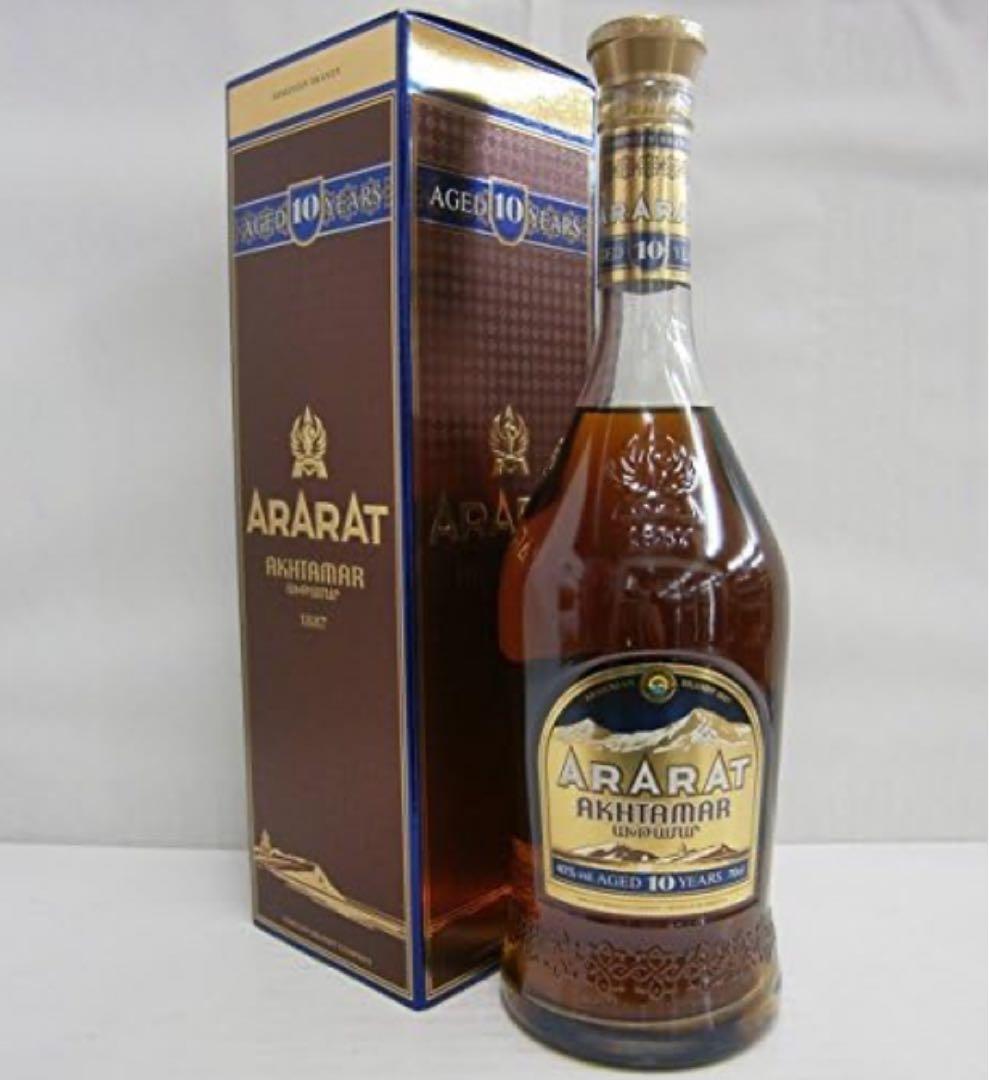 Ararat Armenia Brandy アララト アルメニアブランデー