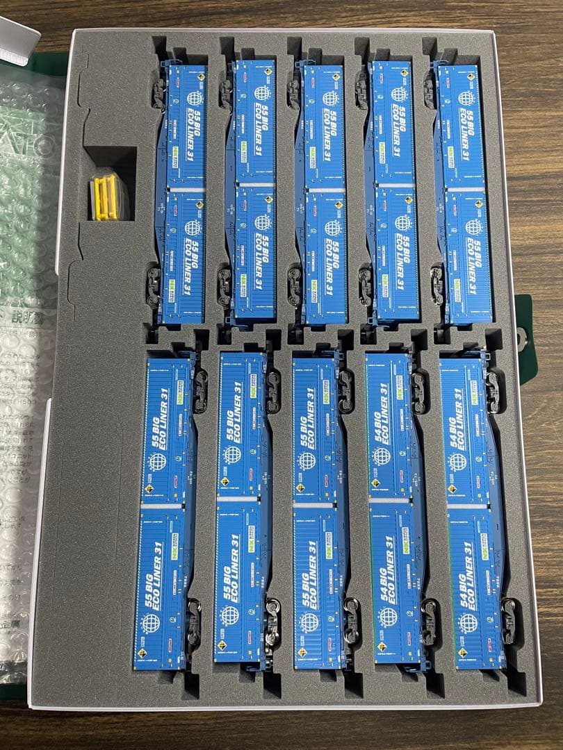 KATO 10-1983 トヨタ ロングパス·エクスプレス エコライナー