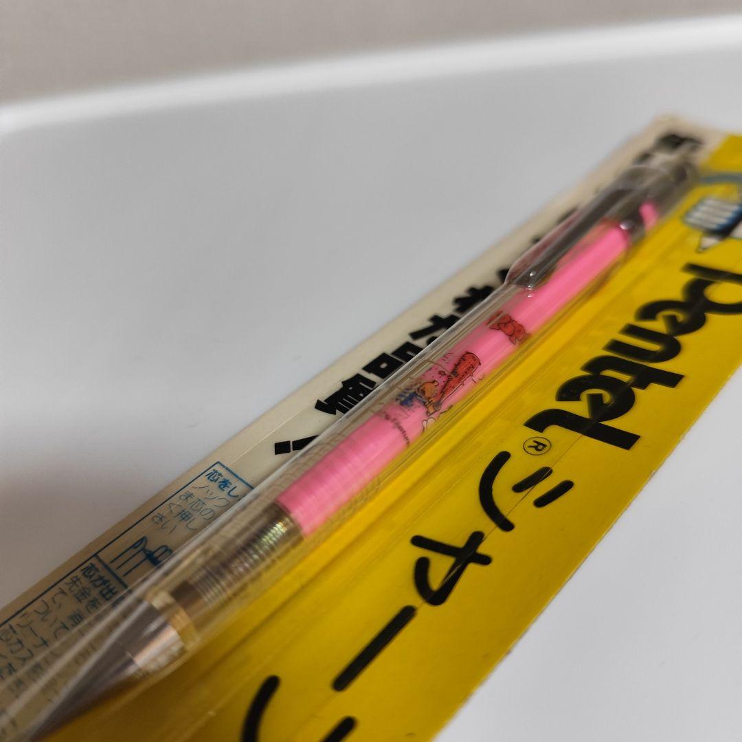 【超希少】Pentel POPEYE 全色セット 新品未開封 ぺんてる ポパイ