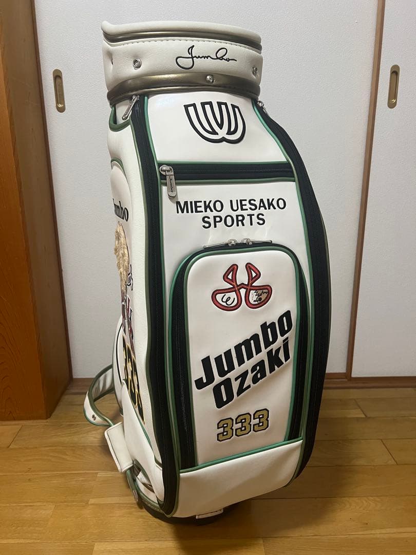 新品⭐️Jumbo Ozaki キャディバッグ 333⭐️超レア⭐️最終価格‼️