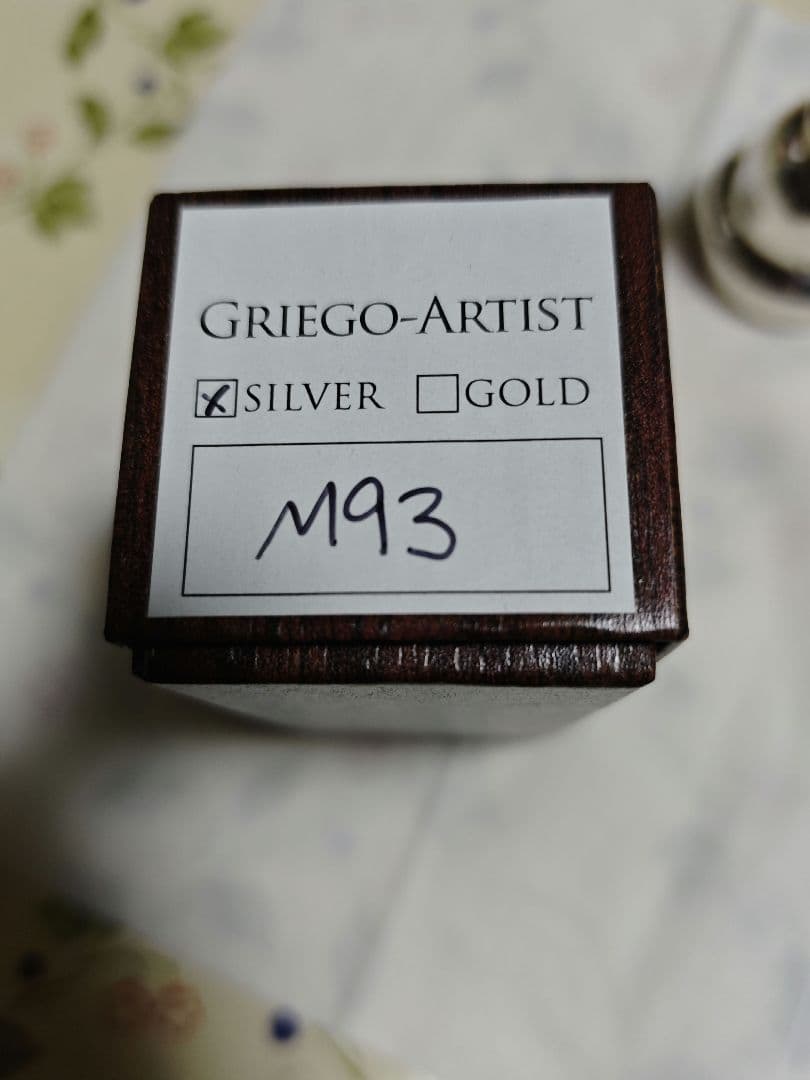 Griego M93 美品