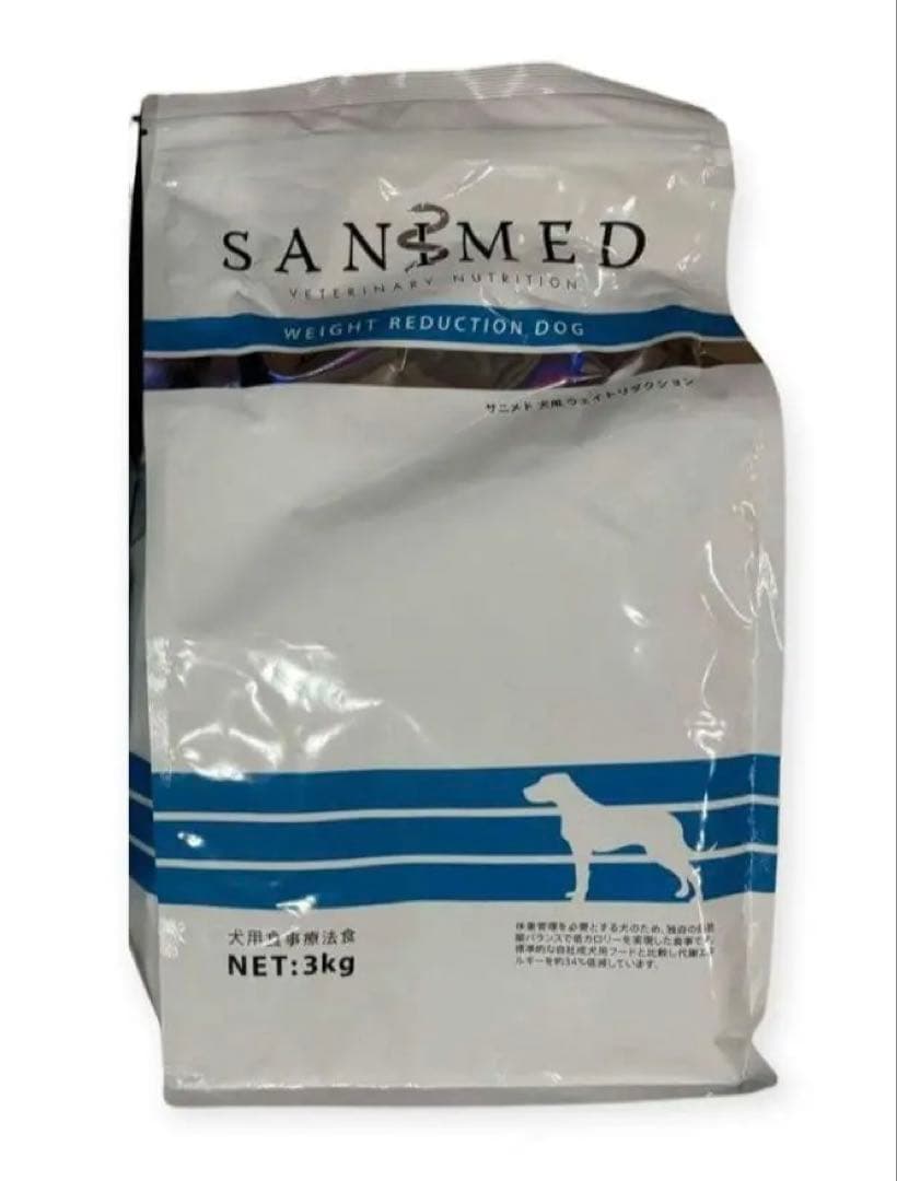 26.10 SANIMED サニメド 犬用 3kg ウエイトリダクション