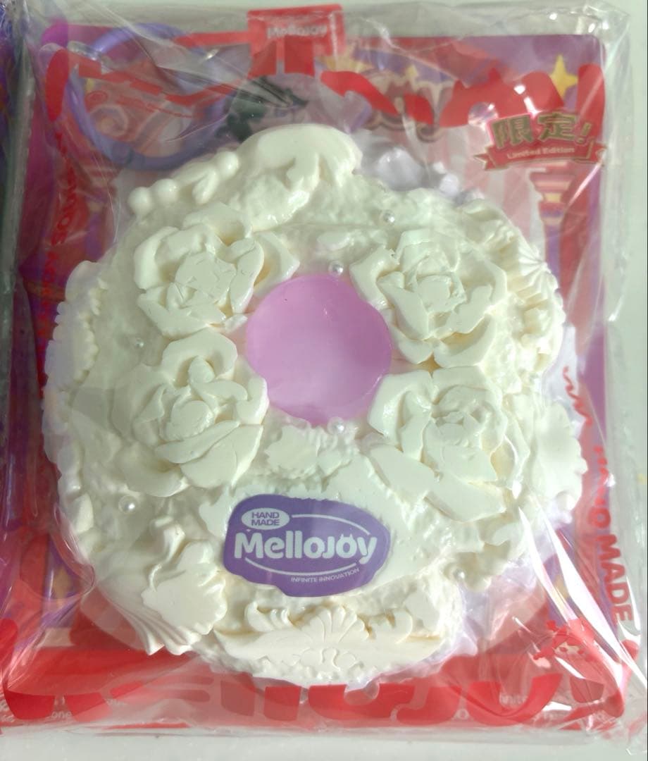 Mellojoy Cup But Not Cake デコレーション　シークレット