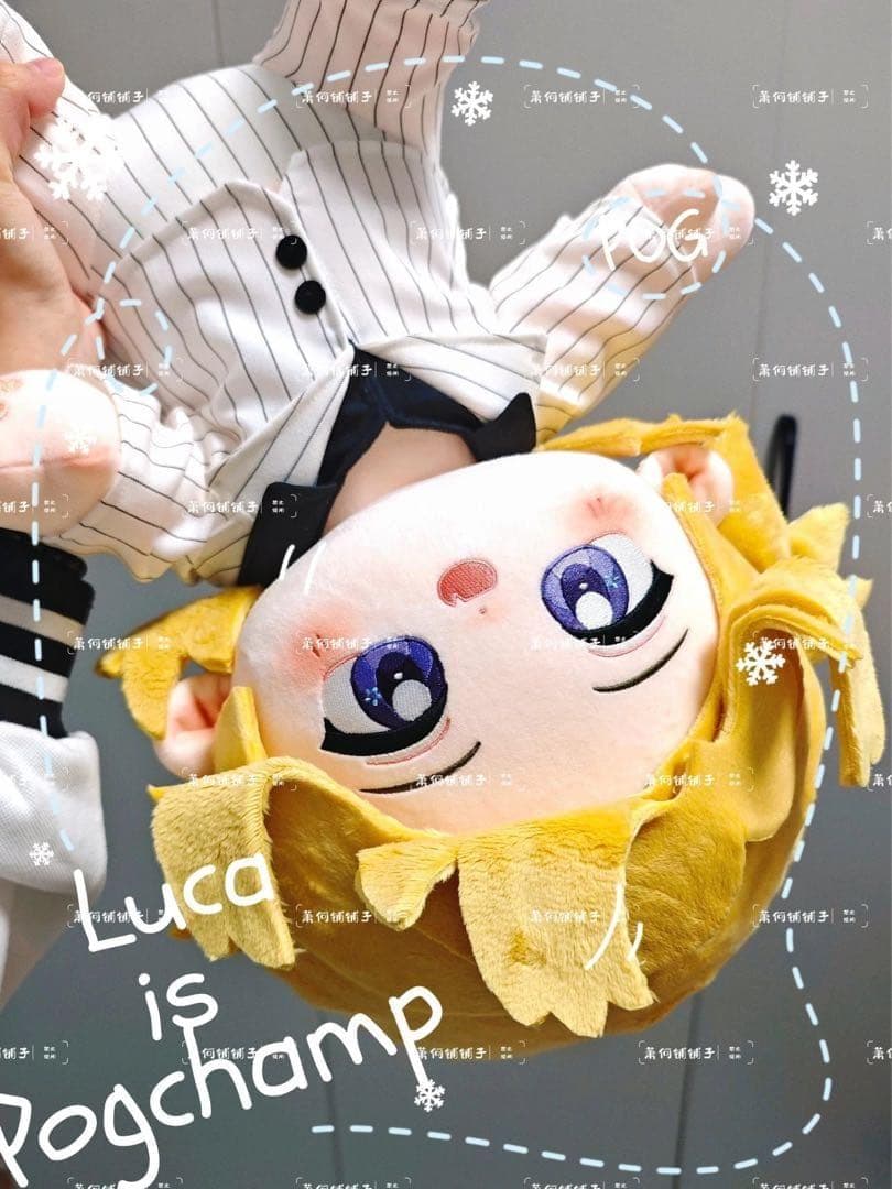 お顔厳選　にじさんじ　ルカ　着せ替え　ぬいぐるみ　40cm 服付き　luca
