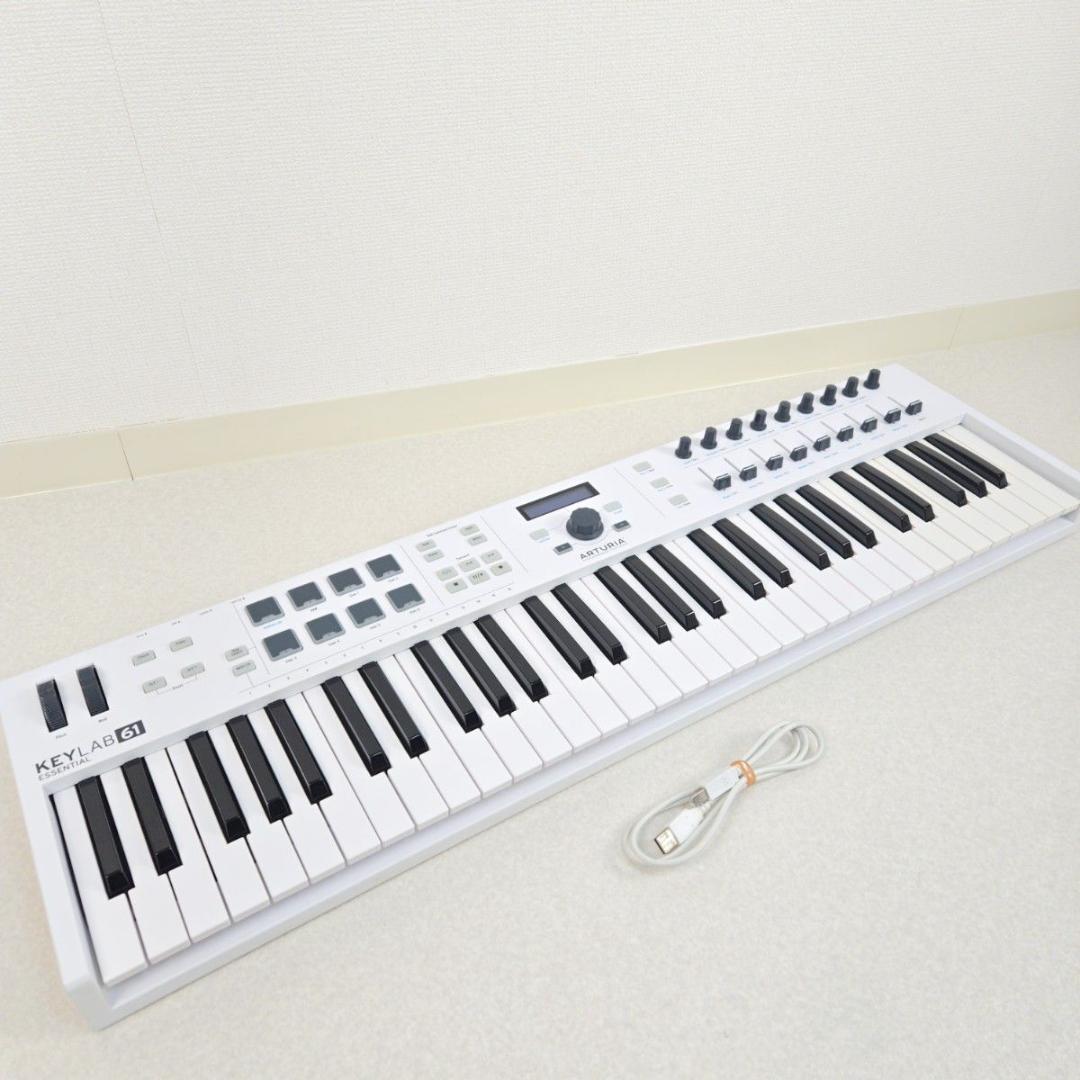 Arturia KeyLab Essential 61 MIDIキーボード