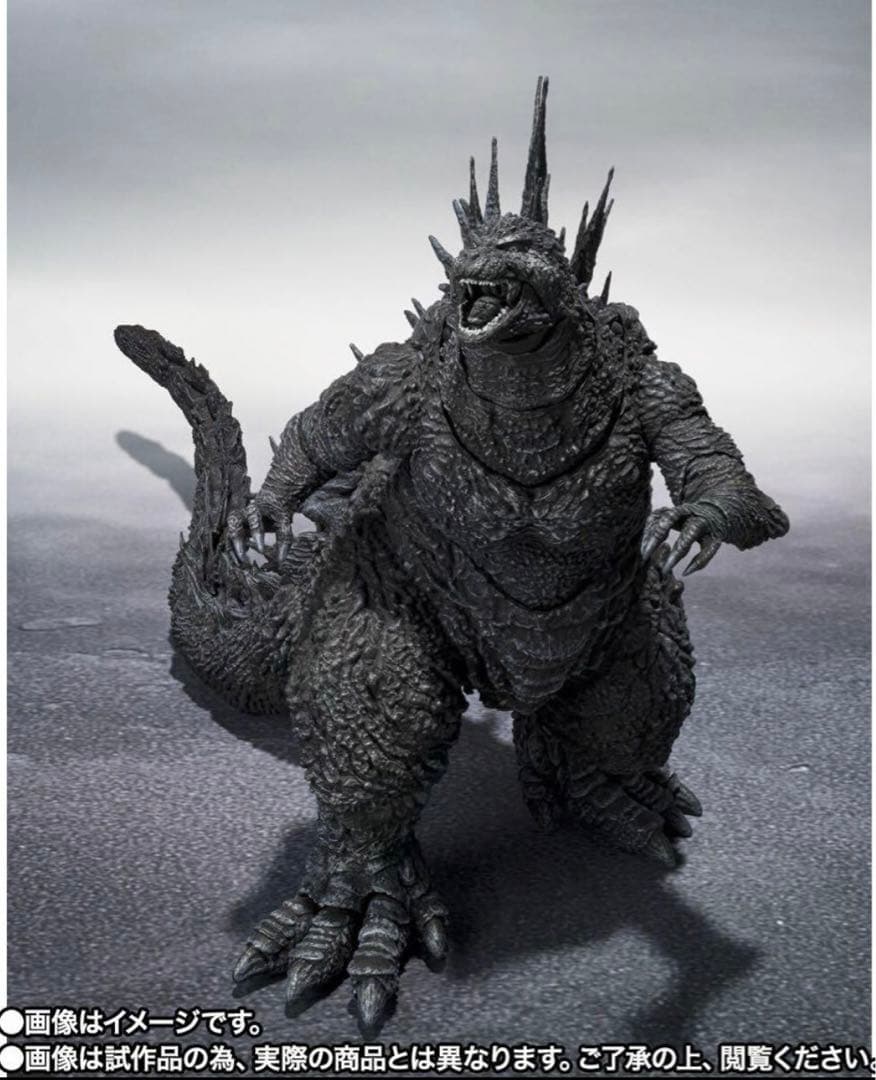 S.H.MonsterArts ゴジラ（2023） マイナスカラーVer.２点