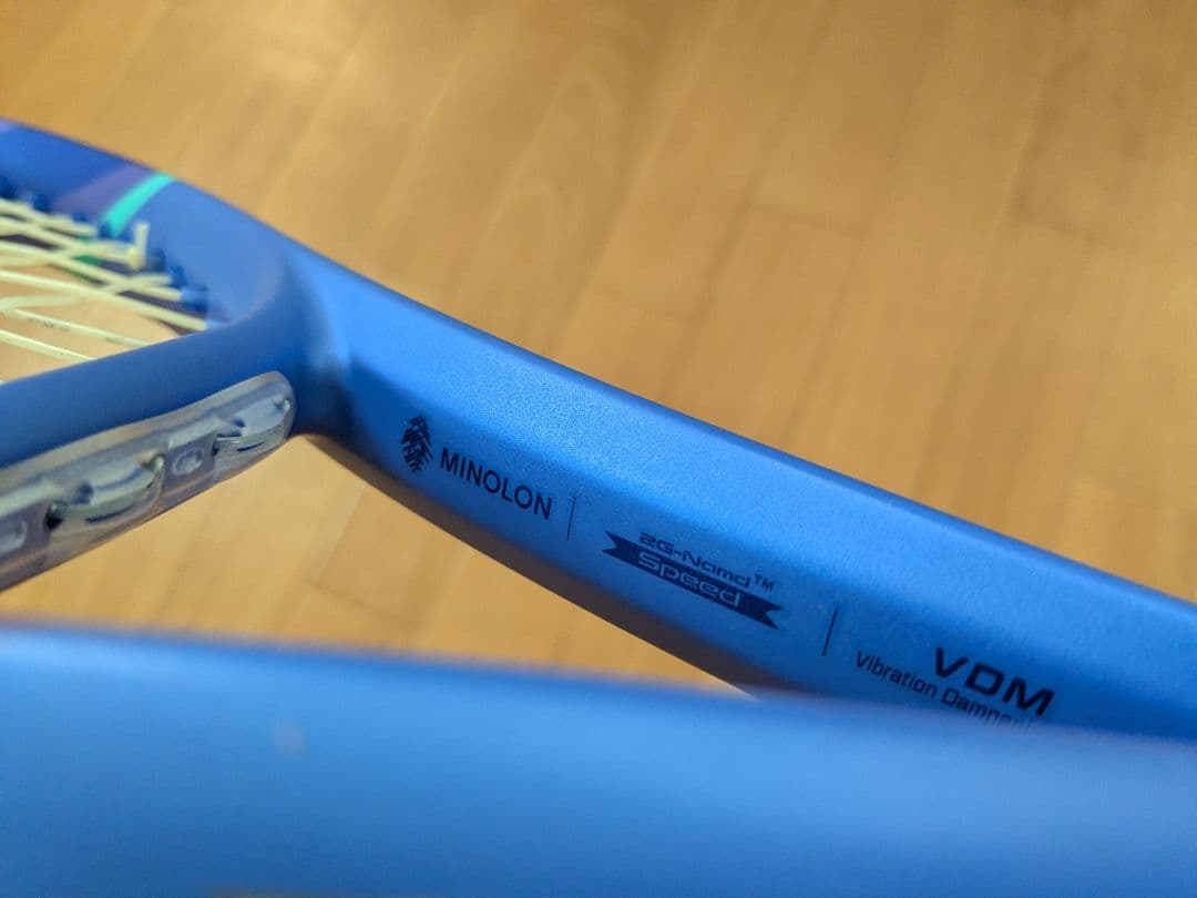 YONEX EZONE 100L G2 ヨネックス Eゾーン 100L