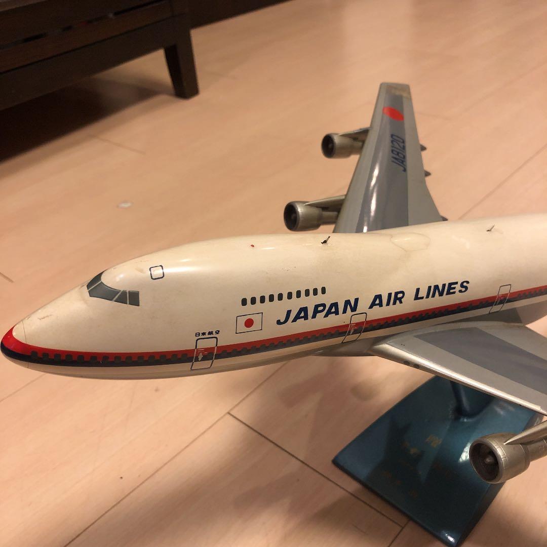 BOEING747／JA8120／JAL（ボーイング747 ）模型