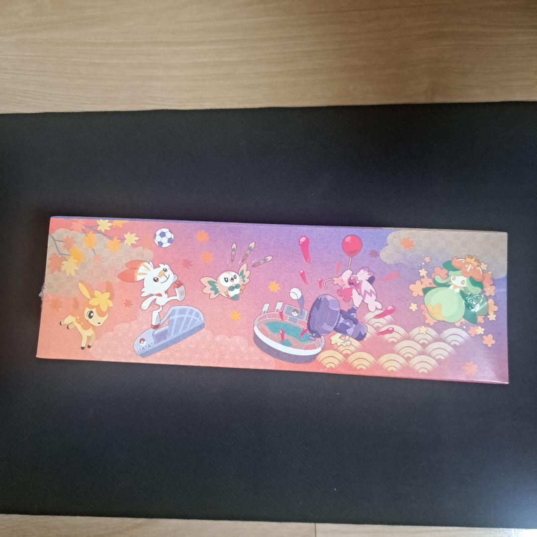 ポケモンカード　ヒロシマ　スペシャルBOX 新品未開封
